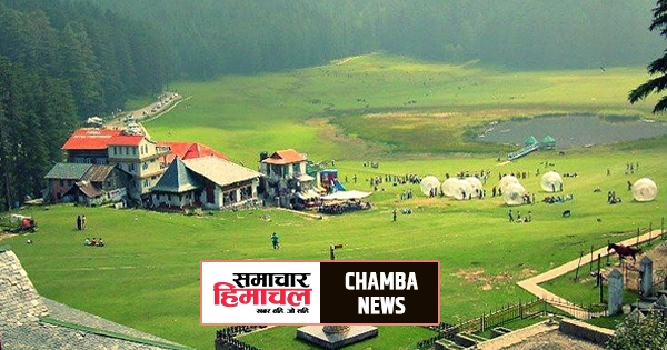 Chamba News In Hindi, Latest चंबा न्यूज़ Headlines - Samachar Himachal